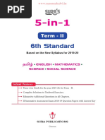 Namma Kalvi 6th Standard Tamil Guide Term 1 220948 | PDF