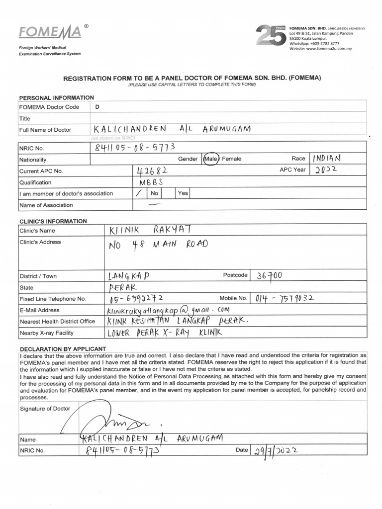 Registration Form | PDF