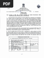 PRICE User Guide (For OEO) LSGD | PDF | Specification (Technical ...