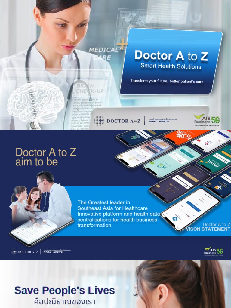 DAZx Saas Telemed | PDF