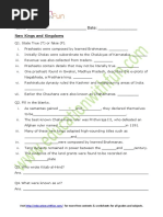 Class Vi Admission Test Question Paper 2024-2025 | PDF | Grammatical ...