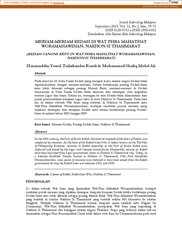Meriam-Meriam Kedah Di Wat Phra Mahathat Woramahawihan, Nakhon Si ...