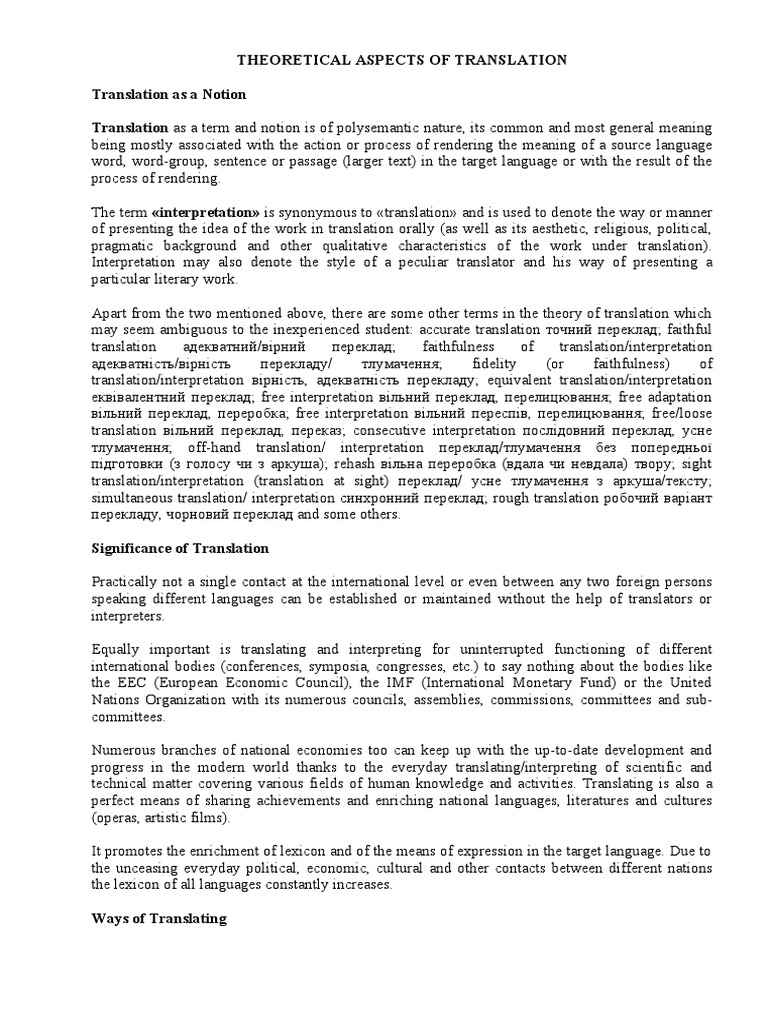 переклад | PDF | Translations | Language Interpretation