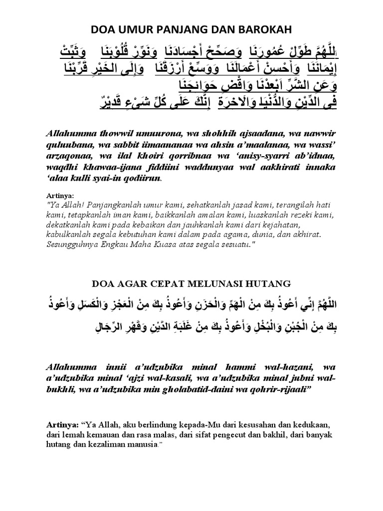 Doa Umur Panjang Dan Barokah: Doa Agar Cepat Melunasi Hutang | PDF