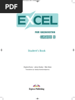 Teachers Book 9 Grade English Plus Kazakhstan Edition PDF Vocabulary ...