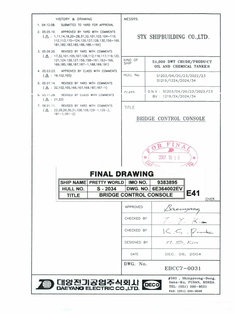 E41 - Bridge Control Console | PDF | Relay | Switch