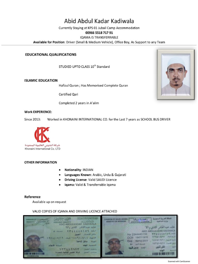 Abid Kadiwala - CV | PDF