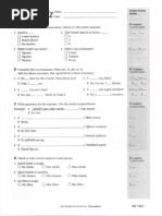 Ventures Arcade | PDF