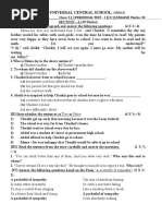 Class 5 Admission Test Sample Paper | PDF | Soil | Egg White