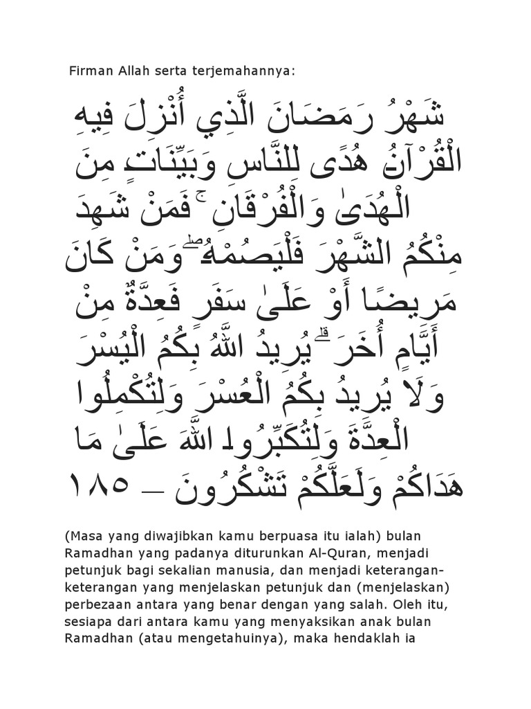 Firman Allah Serta Terjemahannya | PDF