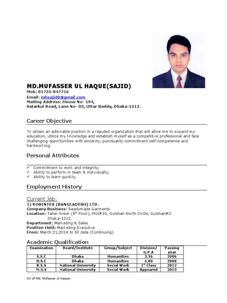 Sajid CV WITH PIC | PDF | Bangladesh