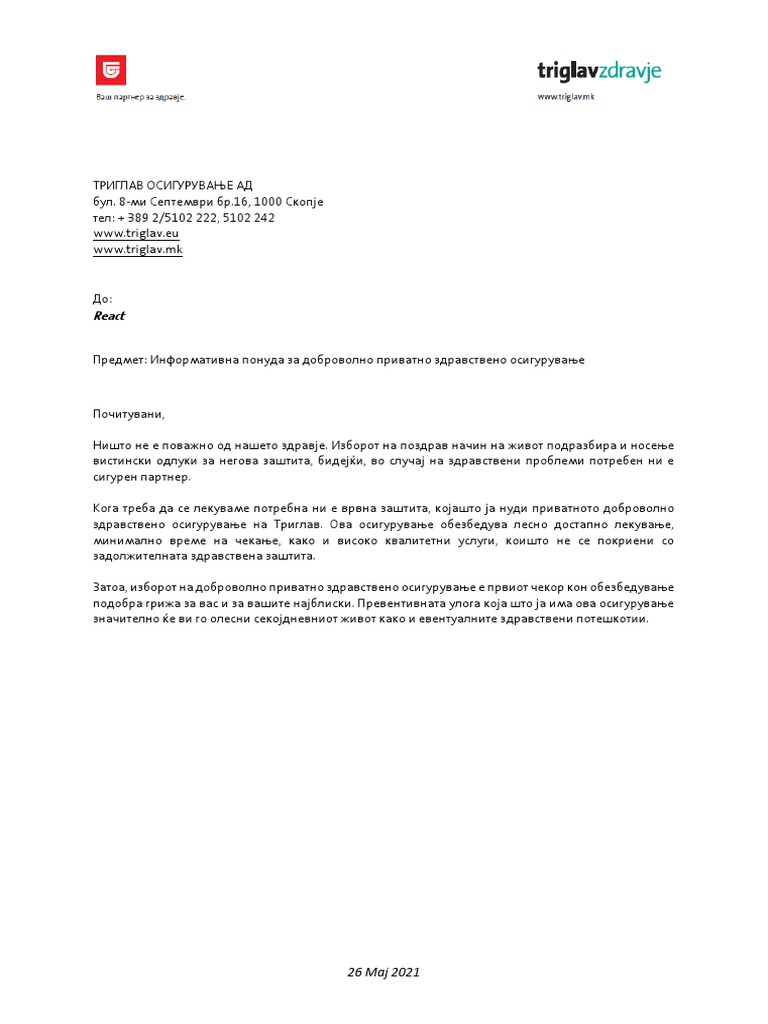 Понуда за здравствено осигурување 26 05 2021 Pdf