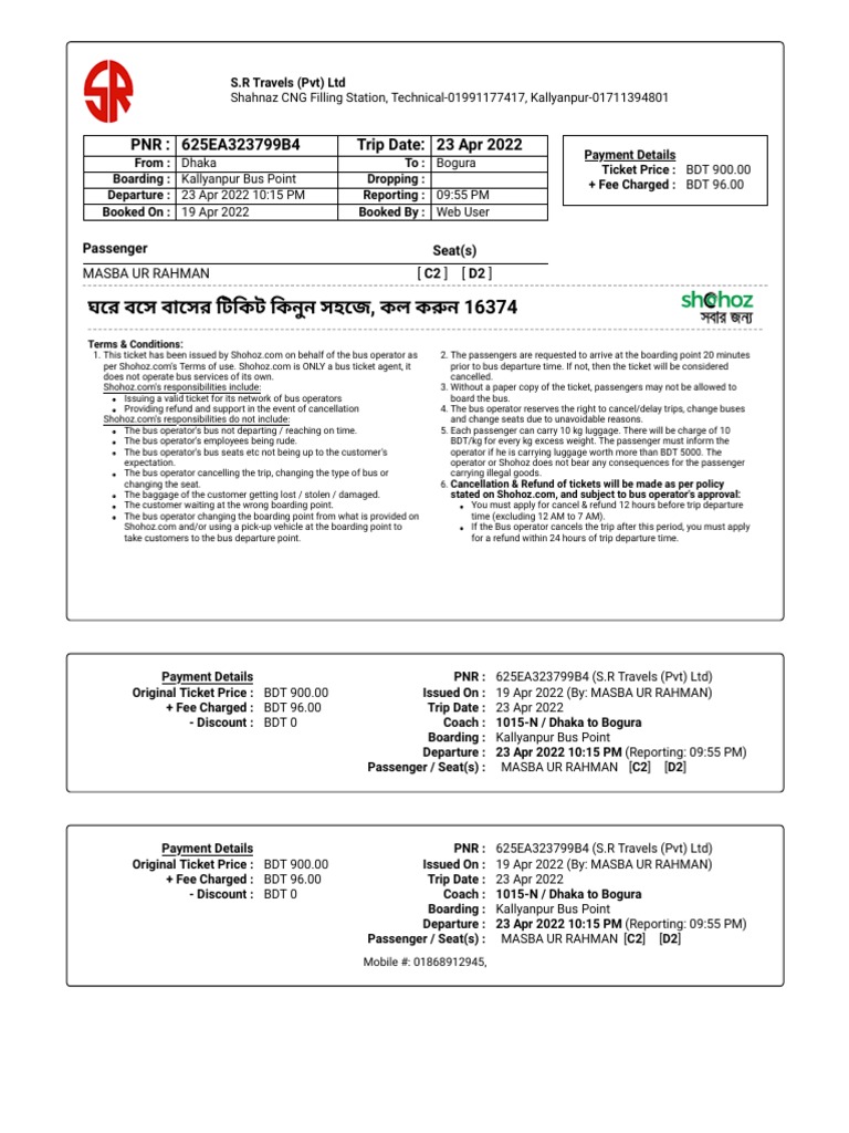 Eid Ticket | Download Free PDF | Bus | Fee