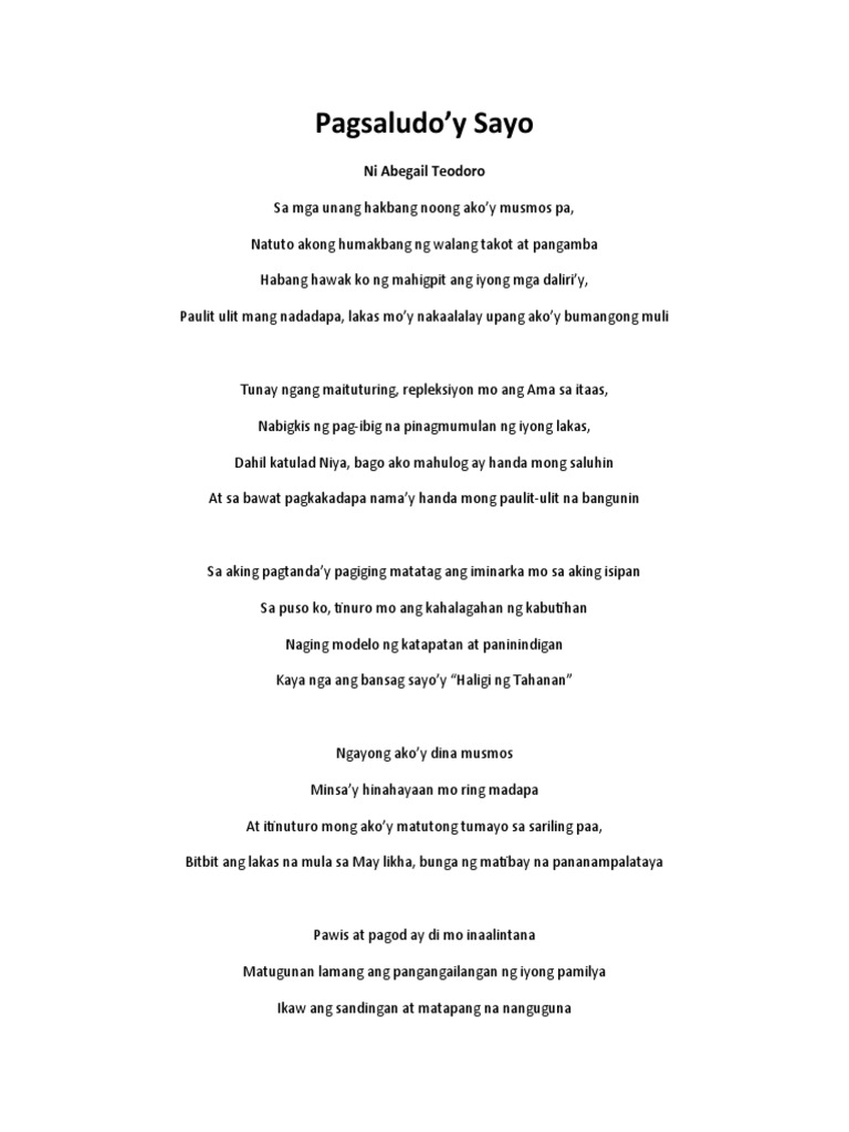 Father's Day Poem | PDF