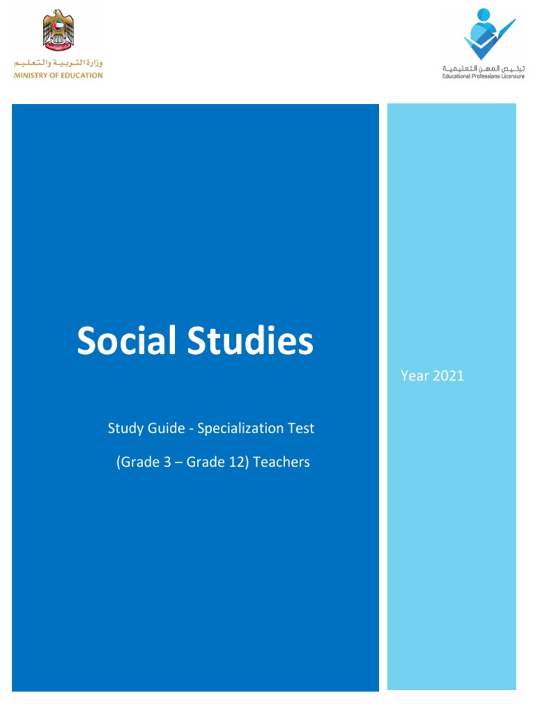 Social+Studies Study+Guide 2021 | PDF | Economics | Social Sciences