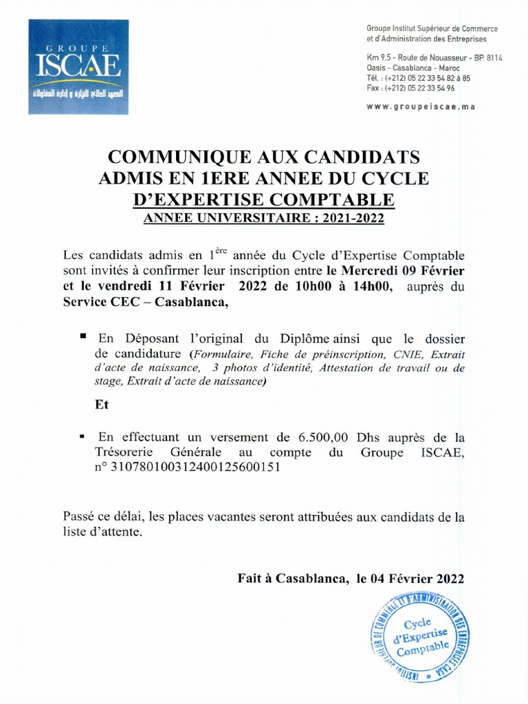 Résultat Final Concours CEC 2021 2022 | PDF
