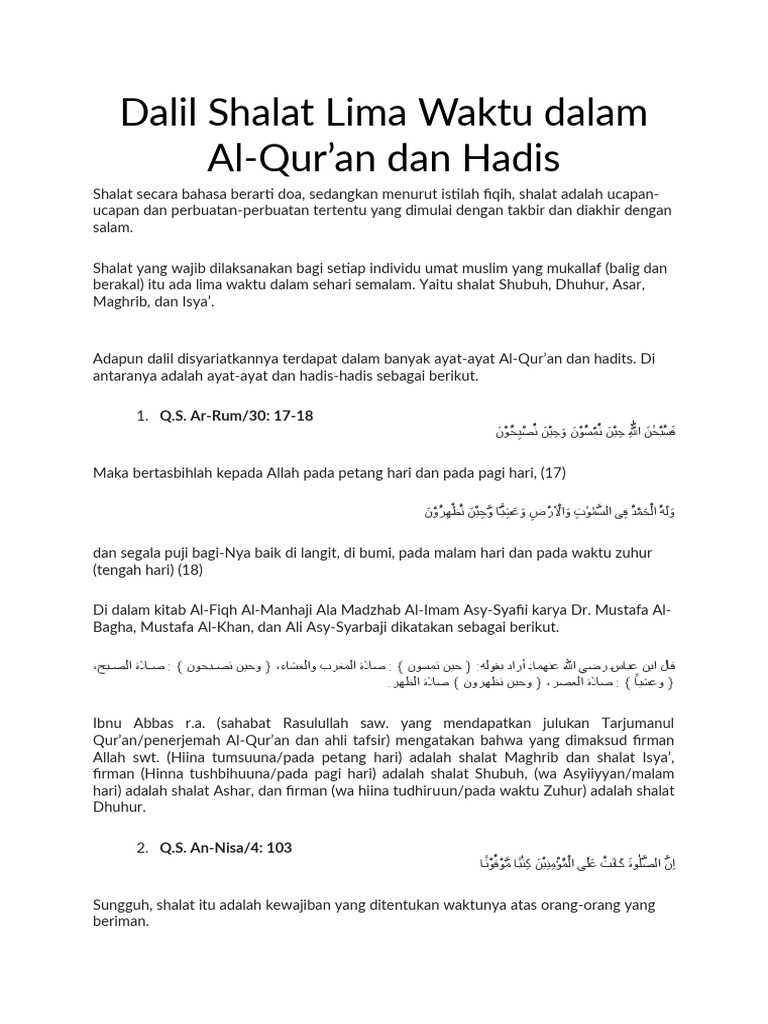 Dalil Dalil Shalat | PDF