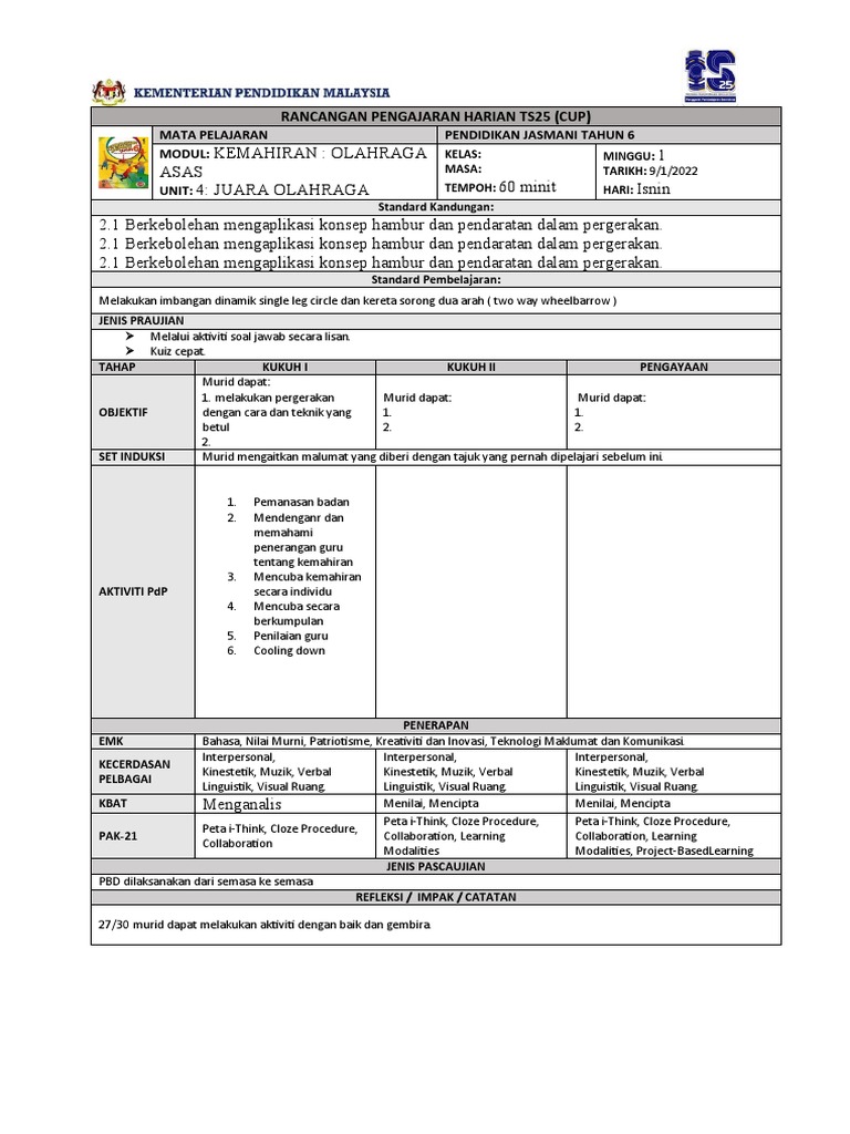 Rancangan Pengajaran Harian TS25 | PDF