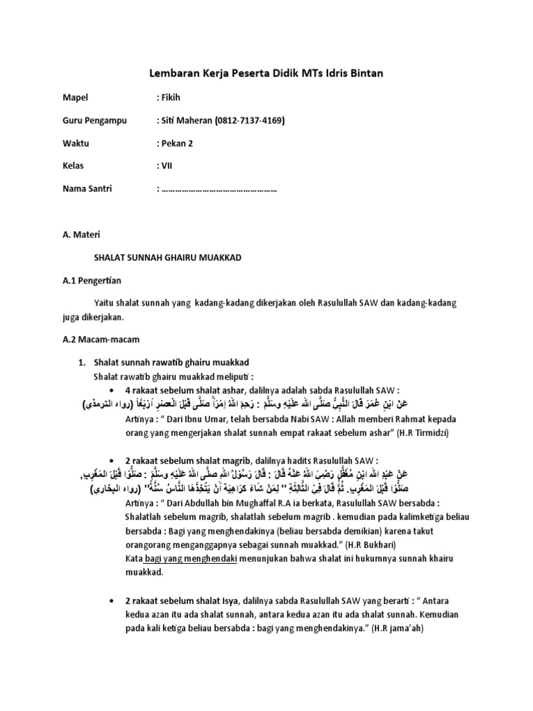 LKPD Fikih Vii Pekan 2 | PDF