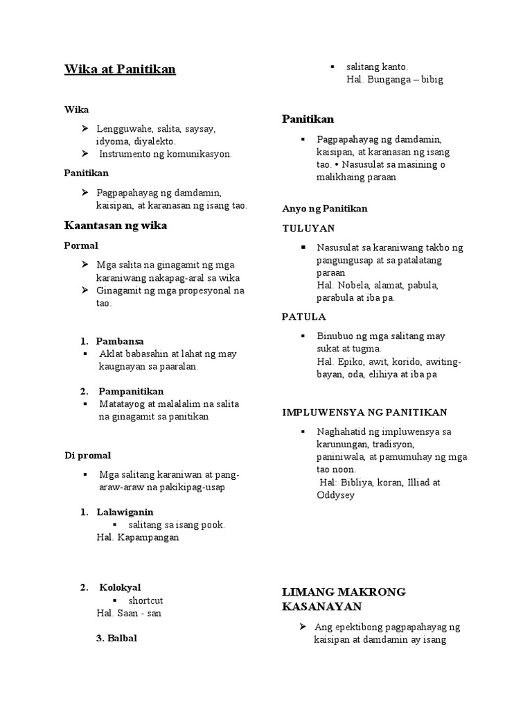 Wika at Panitikan | PDF