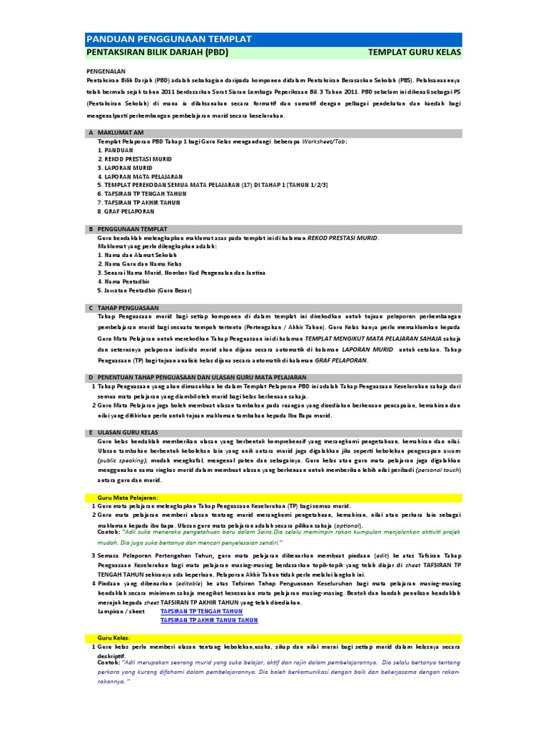 PBD 1F Pat 2021 SC | PDF