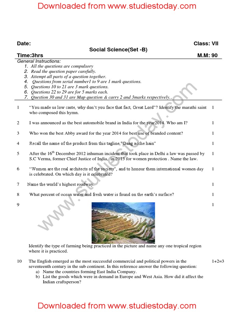 Very Good - 3 CBSE Class 7 Social Science Sample Paper Set G | PDF ...