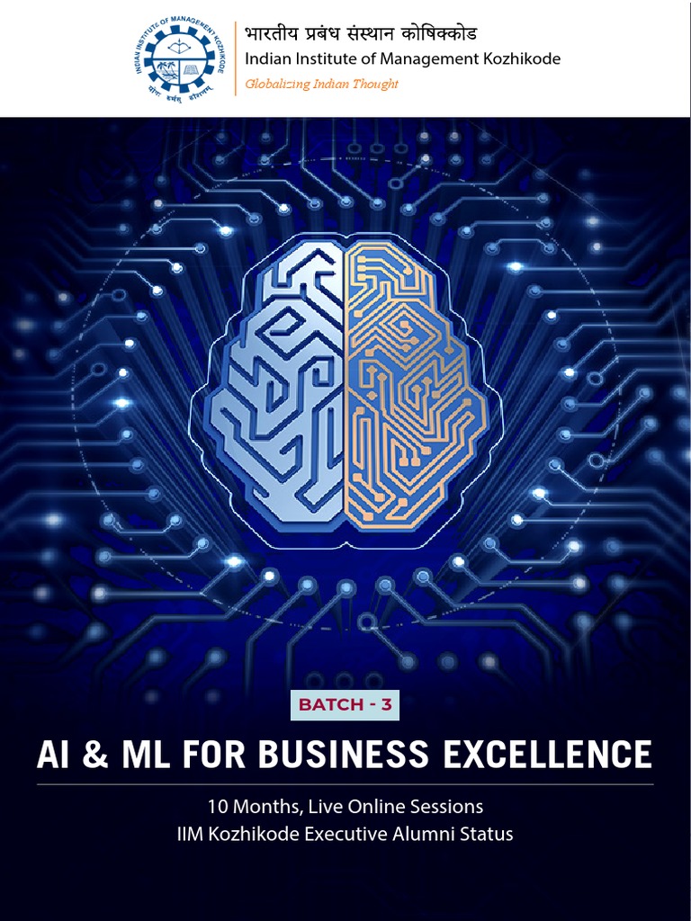 IIMK Broucher | Download Free PDF | Artificial Intelligence | Intelligence (AI) & Semantics