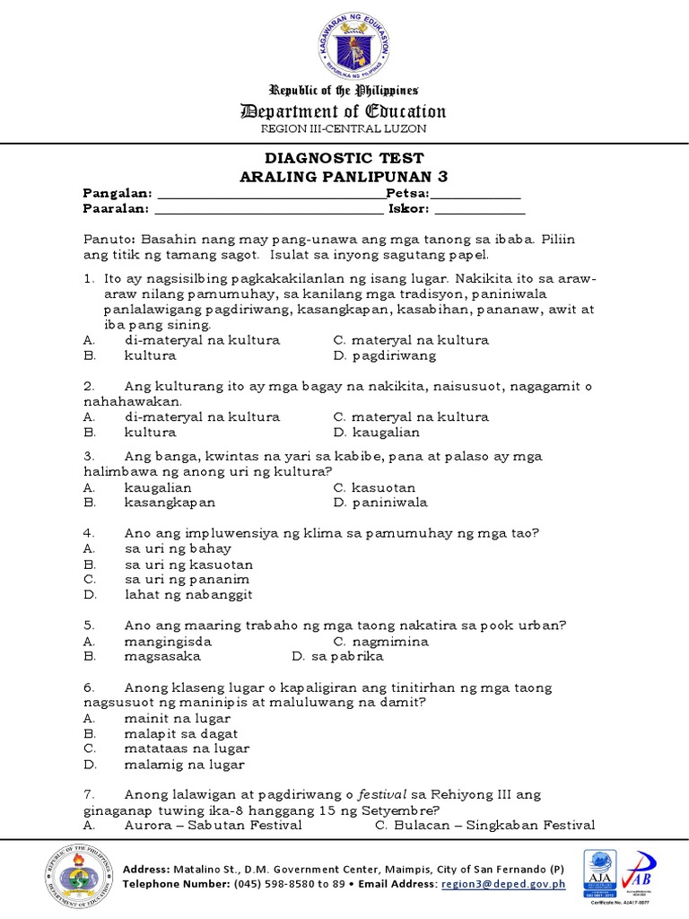 Grade 3 - AP Assessment Tool | PDF
