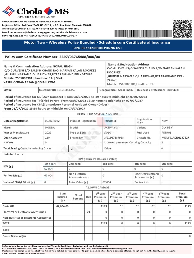 Gopal Singh | PDF | Insurance | Liability Insurance