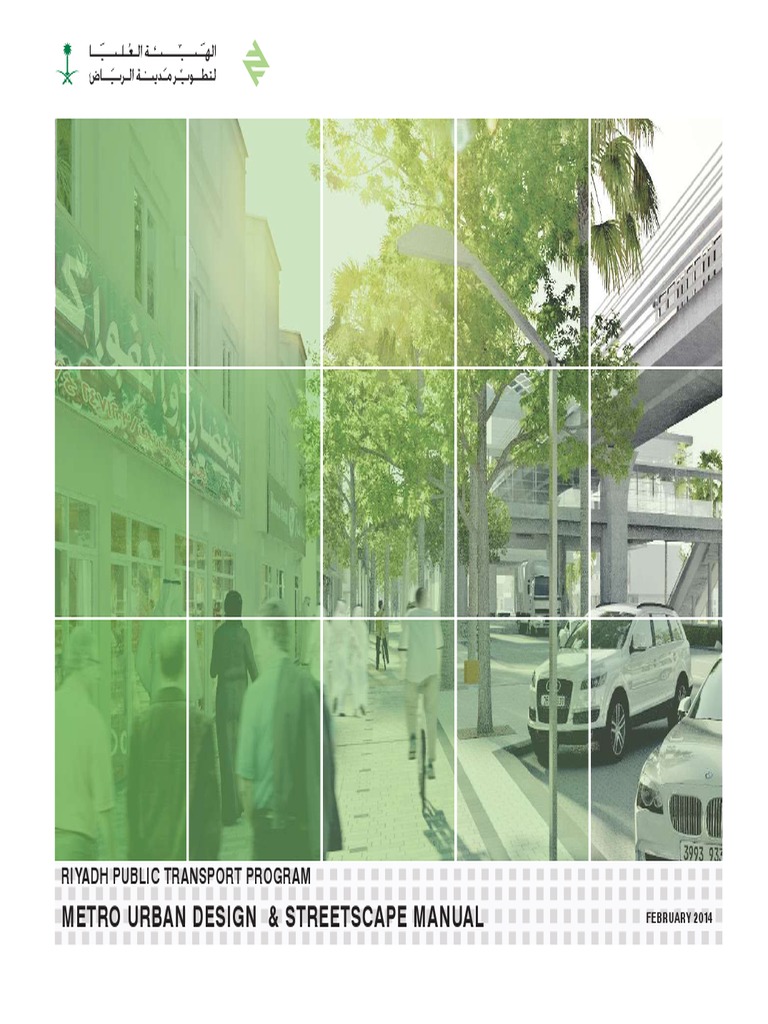 Metro Urban Design & Streetscape Manual | PDF | Rapid Transit | Public ...