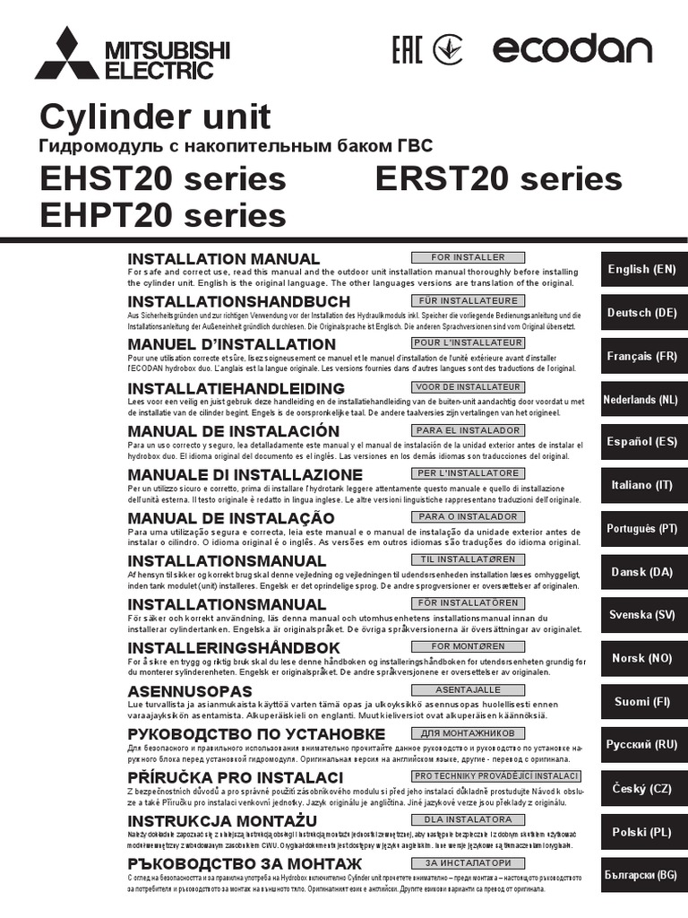 EHPT20X-MHCW EHST20 D C - MHCW EHST20C-VM2C Installation Manual | PDF