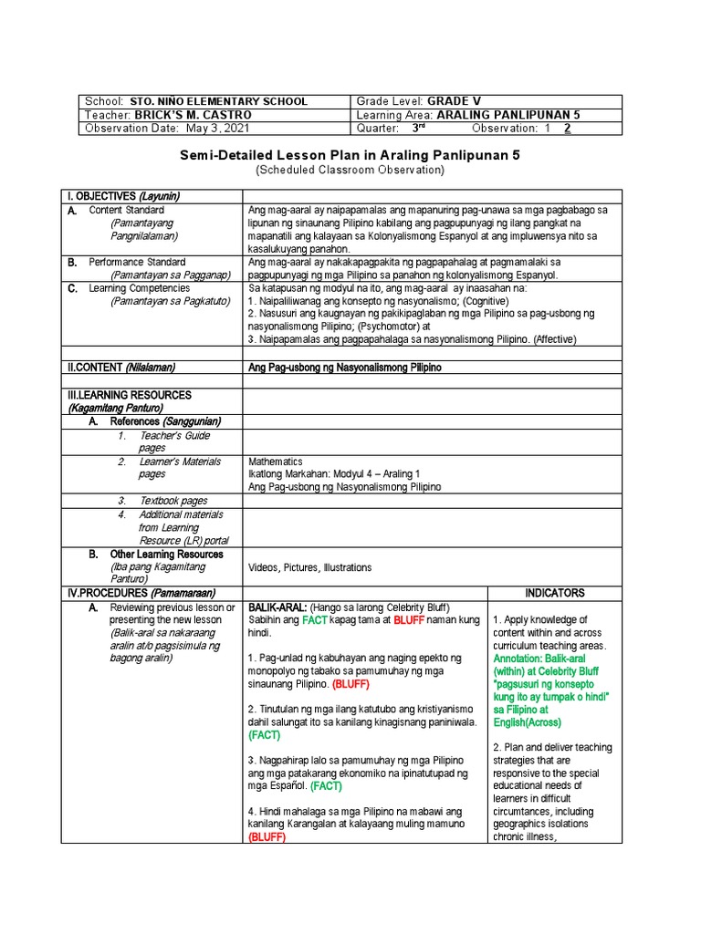 AP 5 Lesson Plan - Tiering Strategies | PDF AP 5 Lesson Plan - Tiering Strategies | PDF