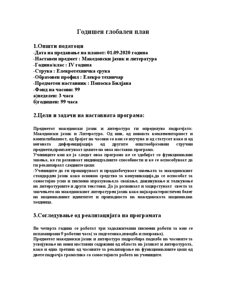 IV Godina Nastavna Programa | PDF