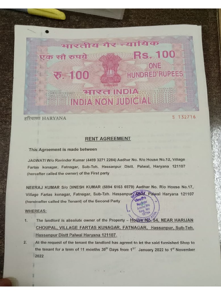 Proof of Address | PDF