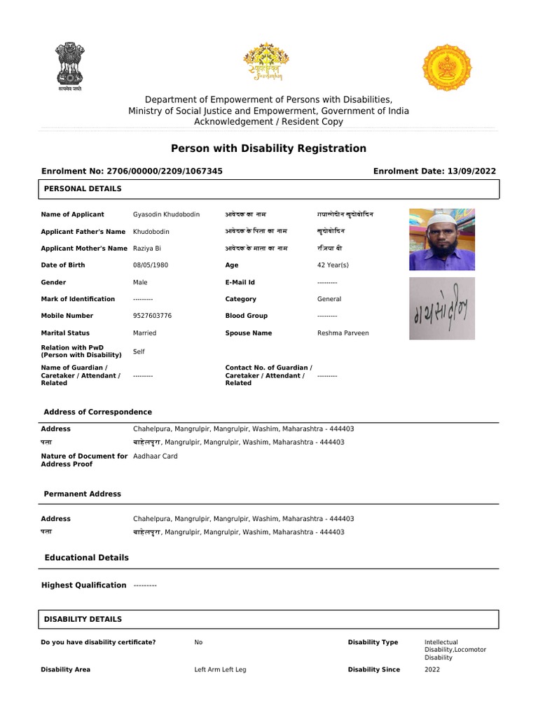 Disability Registration Acknowledgement | PDF | Disability | Identity ...