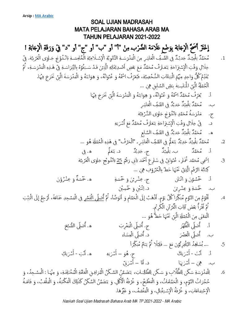 Soal Ujian Madrasah Bahasa Arab MA TP 2021-2022 - MA Arabic | PDF Soal Ujian Madrasah Bahasa Arab MA TP 2021-2022 - MA Arabic | PDF
