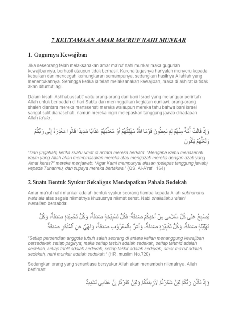 Keutamaan Amar Ma'ruf Nahi Munkar | PDF | Agama & Spiritualitas
