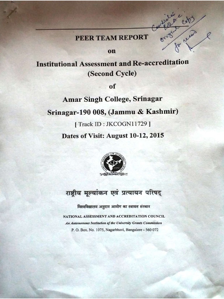 NAAC Acreditation Report | PDF