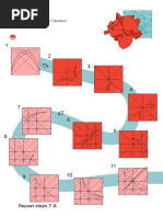 Salamander Origami Instructions | PDF