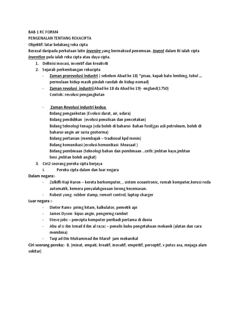Form 4 Nota Ringkas RC | PDF