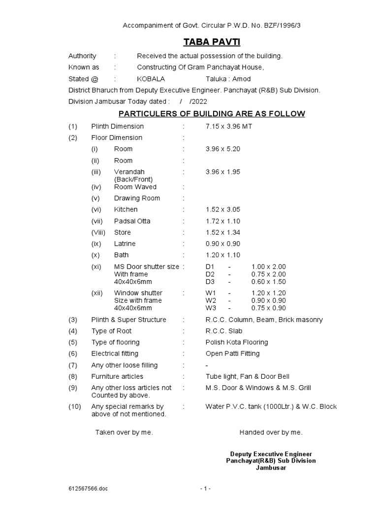 Taba Pavti | PDF | Cultural Heritage | Architectural Elements