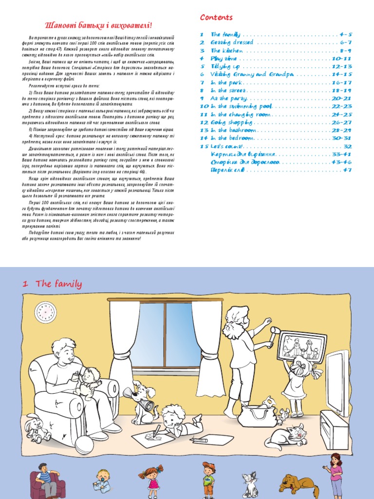 Preschool English Colouring Book | PDF