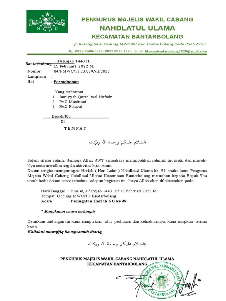 Undangan Harlah NU Permohonan JQH | PDF