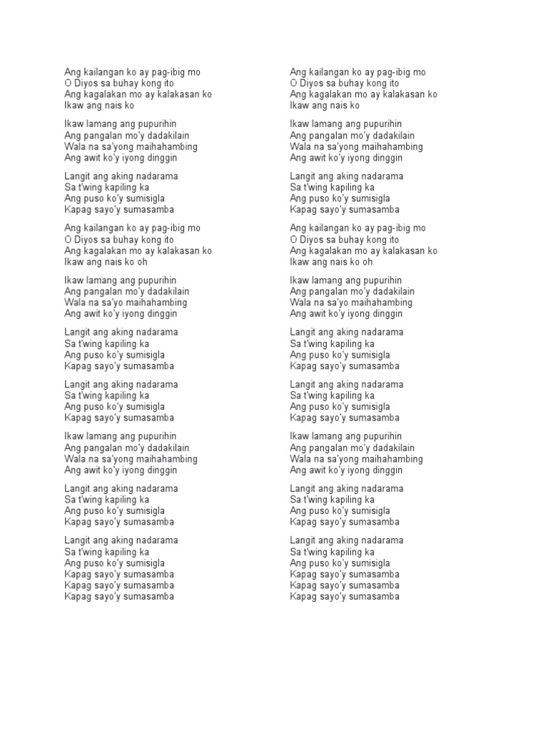 Langit Ang Aking Nadarama | PDF