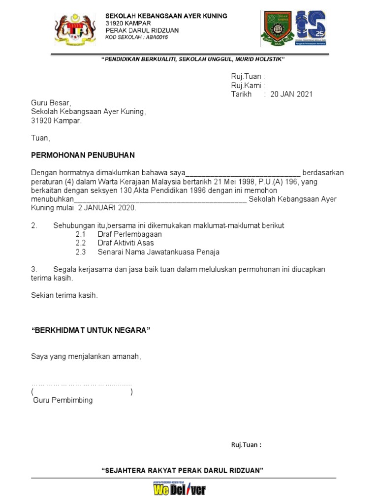 Buku Fail Koko | PDF