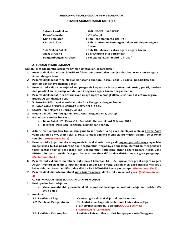 Perangkat 0016 2 | PDF