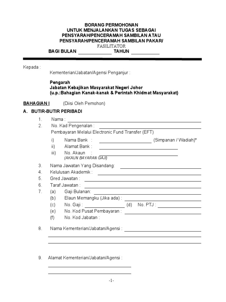 Borang Permohonan Penceramah Sambilan | PDF