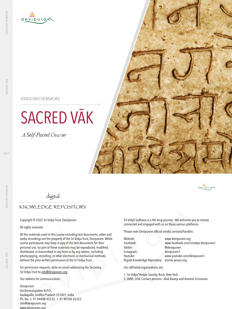Sacred Vak | PDF | Devi | Mantra