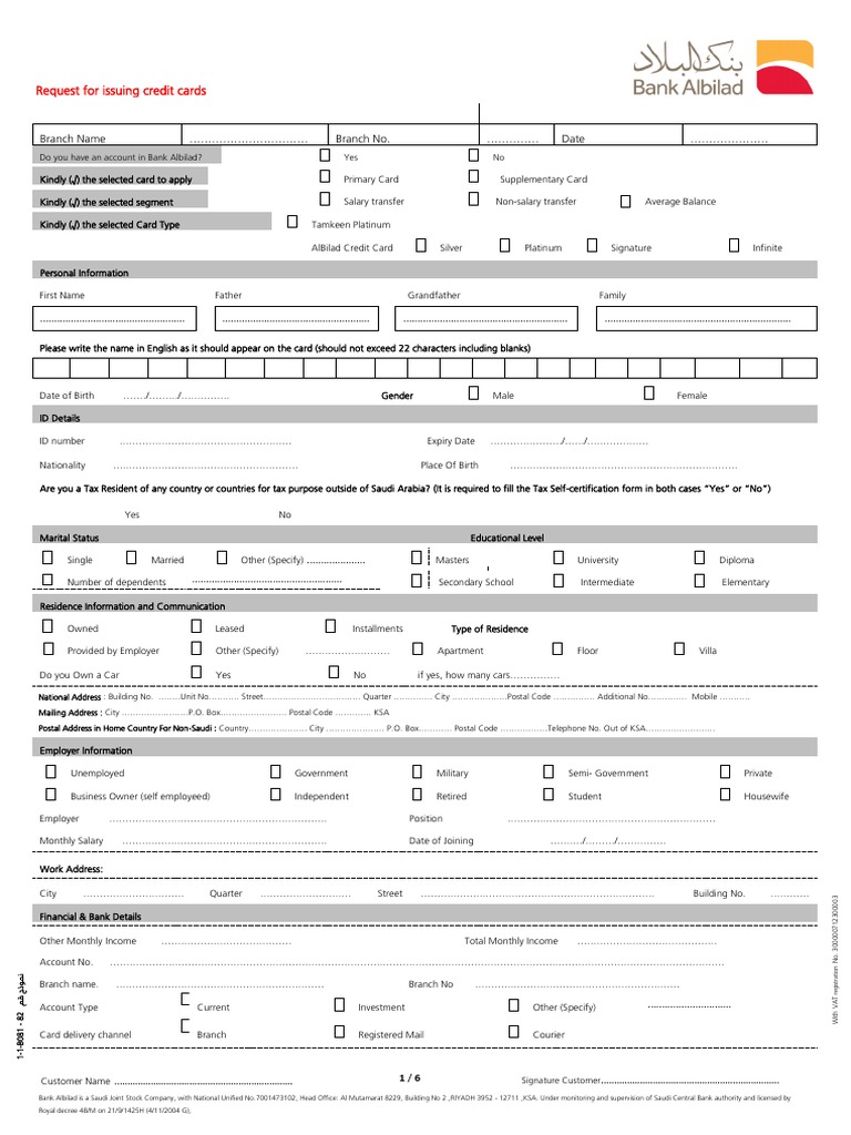 Albilad Credit Card Application-En | PDF | Credit Card | Debit Card