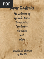 Amplifying Pattern Design | PDF